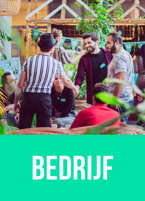 Doe mee - Buddy to Buddy